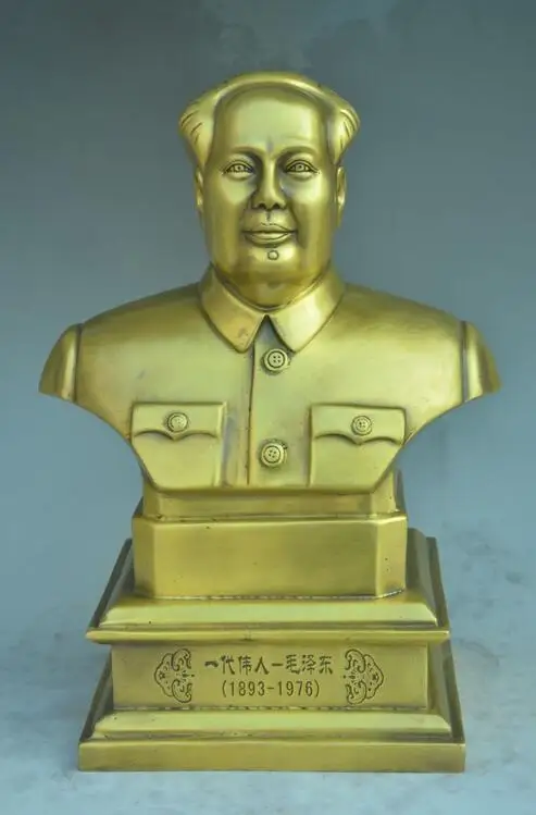 12"Chinese Pure Copper Great Leader Mao Zedong Chairman Head Bust ...