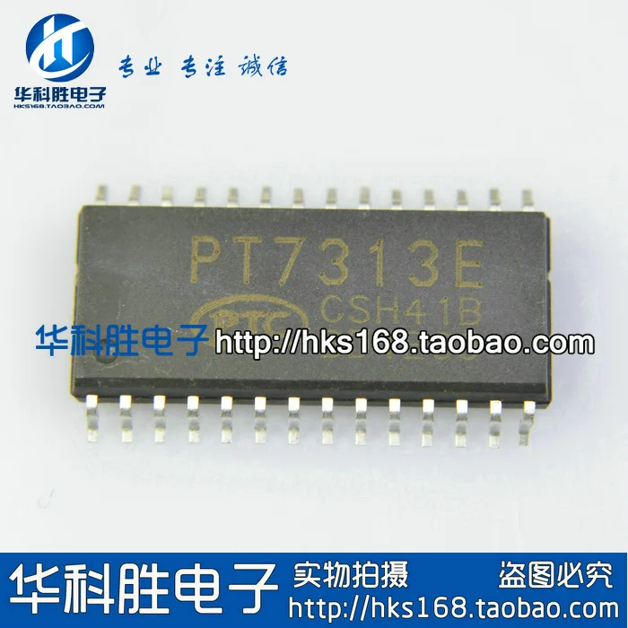 PT7313E electronic volume audio processing chip SOP 28|chip resetter ...