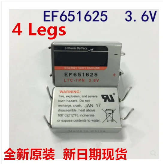 NEW-DATE-2PCS-NEW-EF651625-651625-battery-3-6V-Lithium-and-square ...