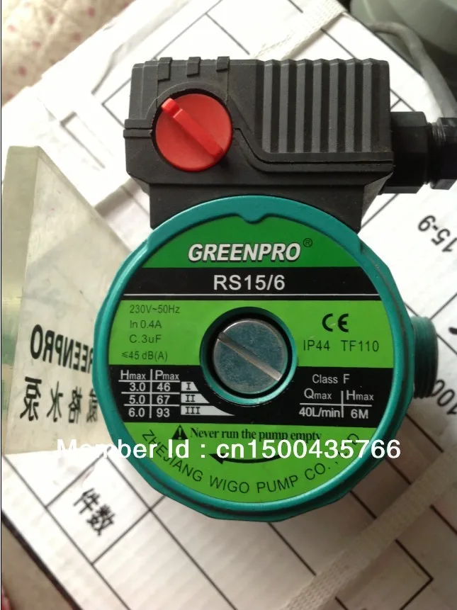 Pressurized circulating GREENPRO Pump 15 6|pump color|pump in style ...