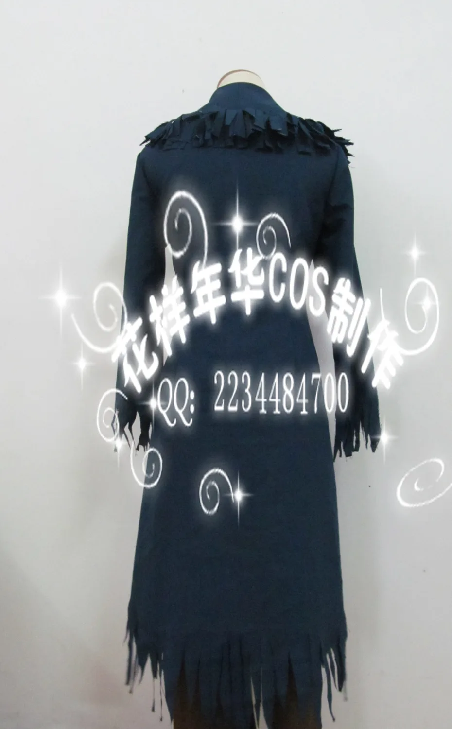 Ib Garry Cosplay Jacket