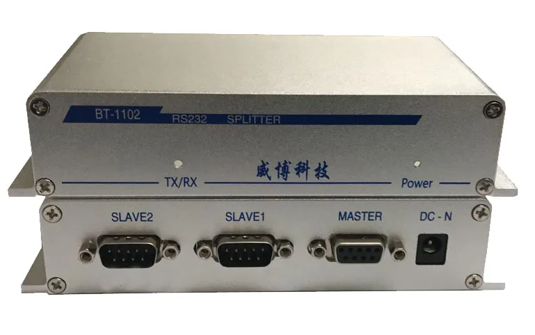 Industrial Grade Isolated 2 Port Rs232 Serial Port Splitter 1x2 Rs 232c