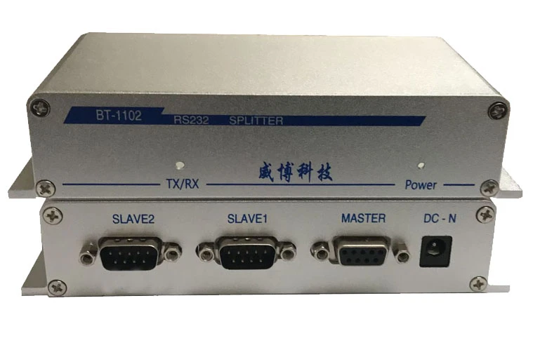 Industrial Grade Isolated 2 Port Rs232 Serial Port Splitter 1x2 Rs-232c ...