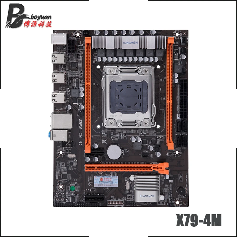 HUNNANZHI X79-4M X79 4M M-ATX USB2.0 SATA2 PCI-E SSD 32G Double ...