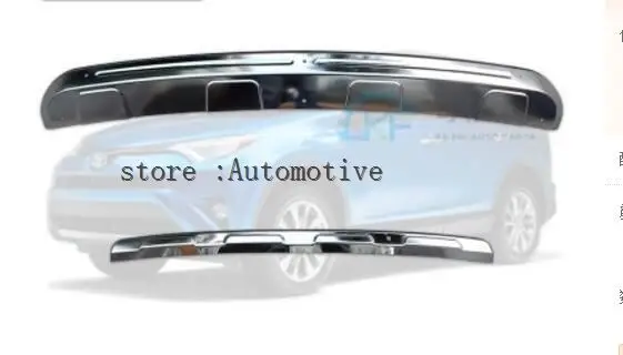For Toyota RAV4 2013 2014 2015 Rear Bumper Protector Guard Skid Plate ...