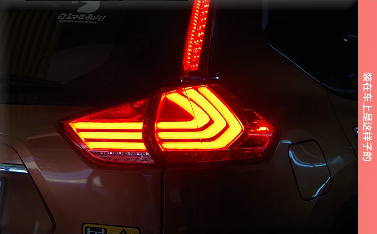 Nissan X-Trail Tail Lights 2014-2017 Rouge Led Tail Lamp Light Drl ...