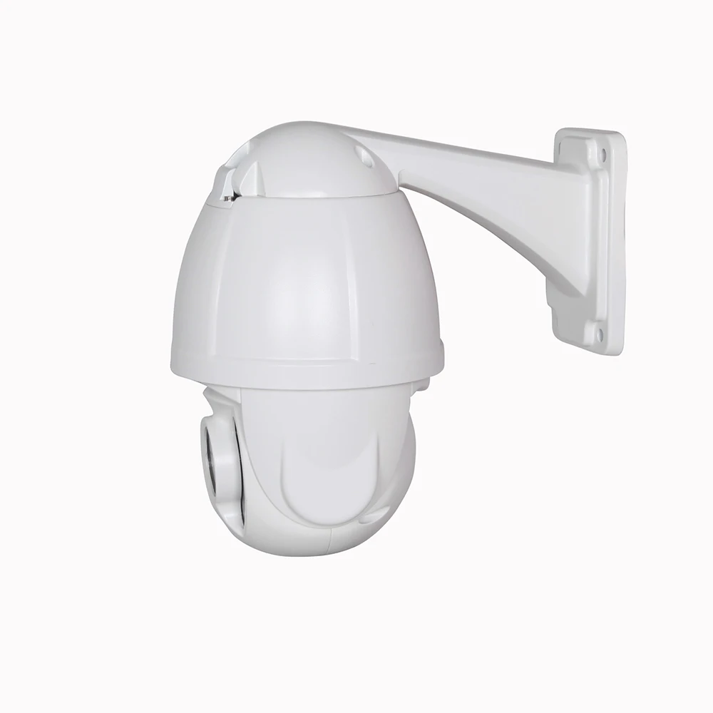 4 Megapixels High Speed Mini IR IP Outdoor PTZ Camera 10x Optical zoom ...