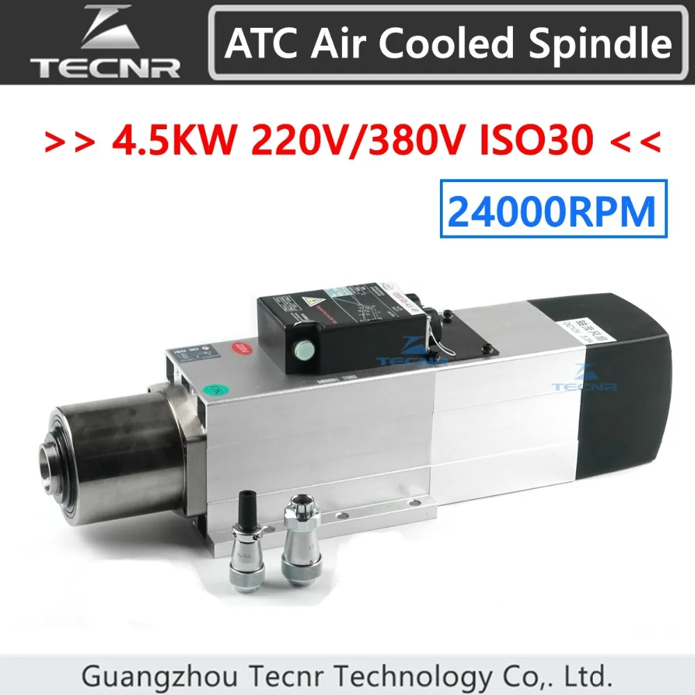 4.5KW ATC air cooled spindle motor 24000RPM ISO30 220V 380V Automatic ...