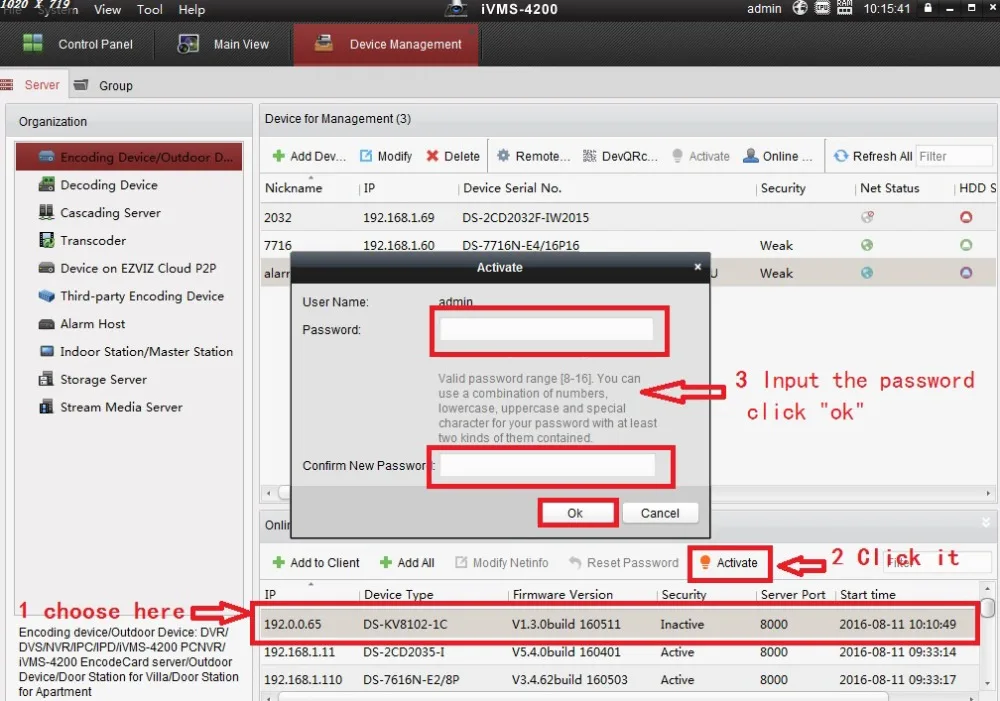 Ivms 4200 access control - surveyspowen