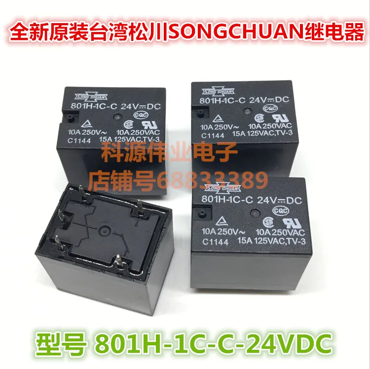 801H 1C C 24VDC 10A 5PIN de relé|Relés| - AliExpress