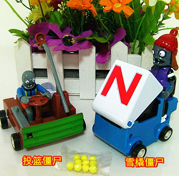 Plants Vs Zombies Zomboni