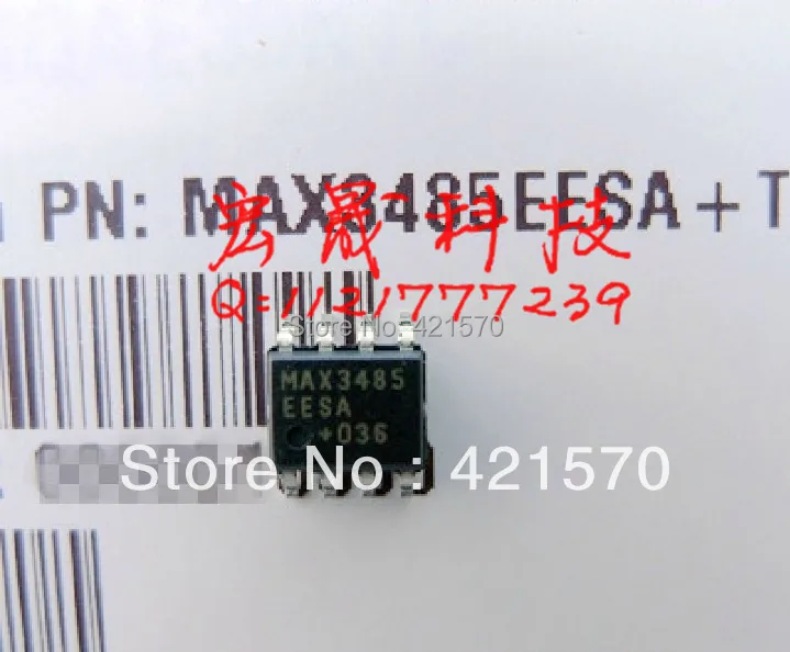 20PCS/LOT MAX3485EESA+T IC TXRX RS485/422 10MBPS 8SOIC MAX3485EESA|lot ...