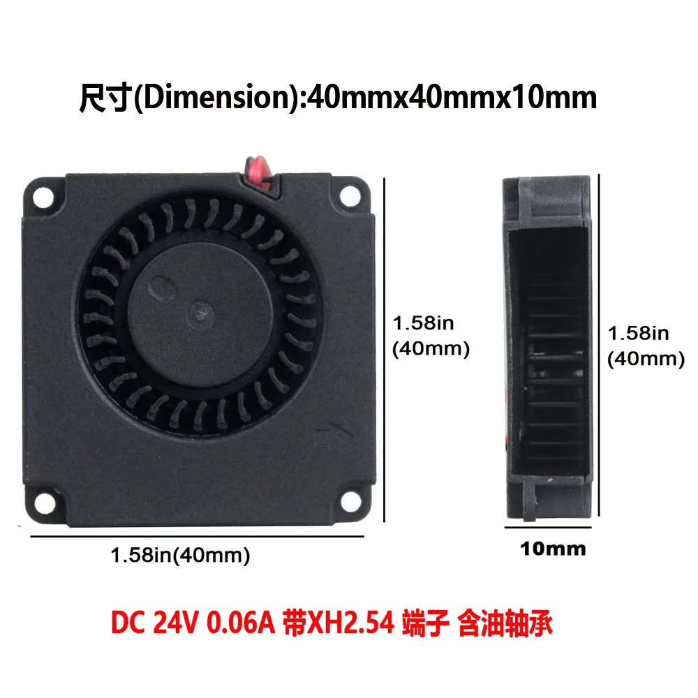 DC5V 12V 24V 4010 4CM cm Turbo Hydraulics Blower 3D Printer Fan ...