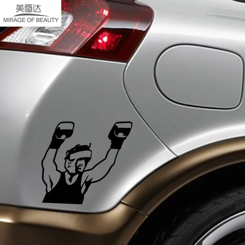Violence Stimulate Boxing Boxer Winner Styling Car Sticker for ...