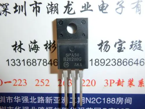 5Pcs MBRF20200CTG MBRF20200CT B20200G TO 220F|to-220f| - AliExpress