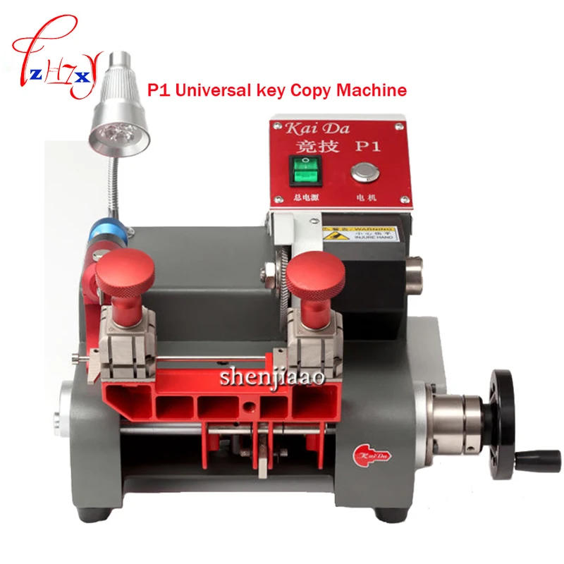 2017 More New 110v 220v P1 Vertical Milling Machine Universal Key Copy ...