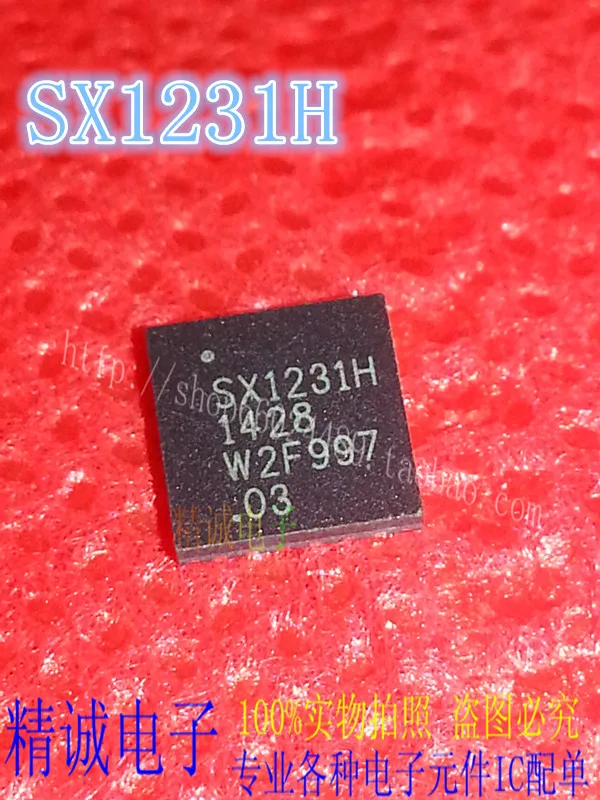 SX1231H SX1231 IC|ics images|ic intelic system - AliExpress