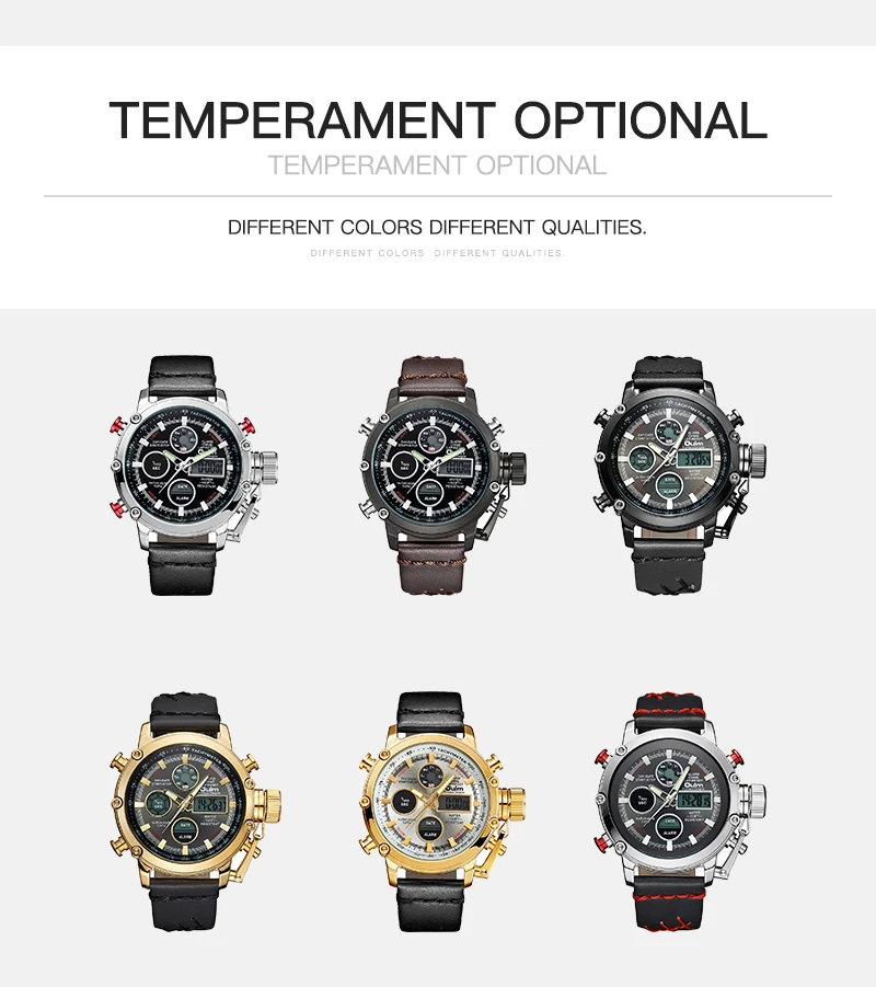 OULM Big Size Military Dual Time Digital Watch - Urban Collectives