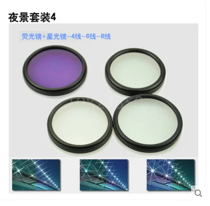 4-6-8-Point-Star-Filter-Camera-Night-view-Lens-Filter-Star-light-FLD ...