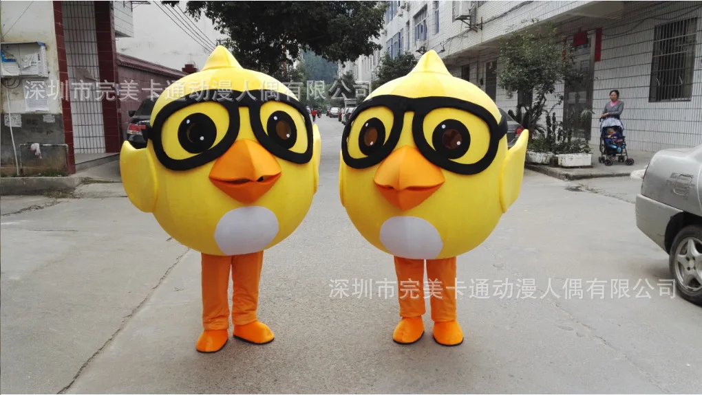 S-cak-yeni-maskot-Dahuang-tavuk-izgi-film-bebe-i-kost-m-maskot-kost-m ...