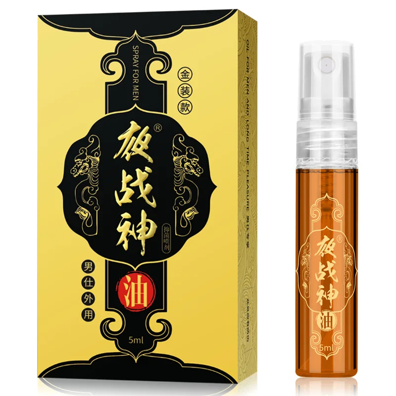 Minilove Poweful Men Sex Delay Spray 5ml Products Male Prevent