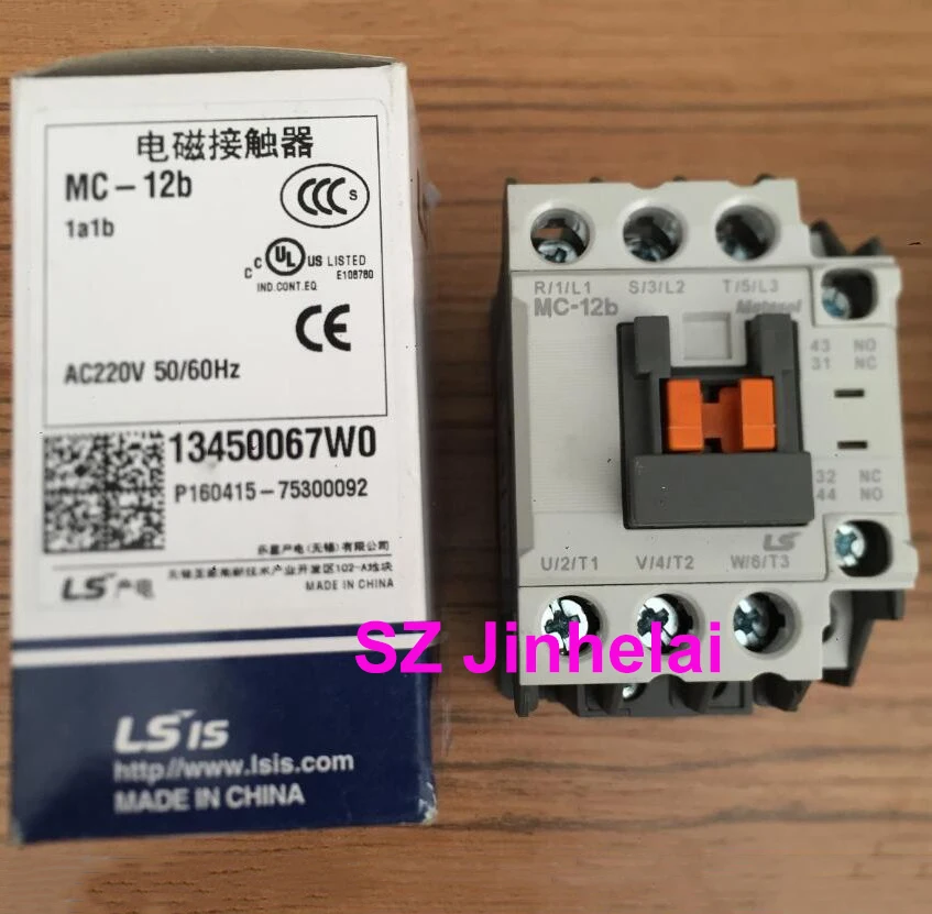 Authentic original MC-12b LS Electromagnetic contactor 1a1b (Can replace GMC-12) DC220V/DC110V ...