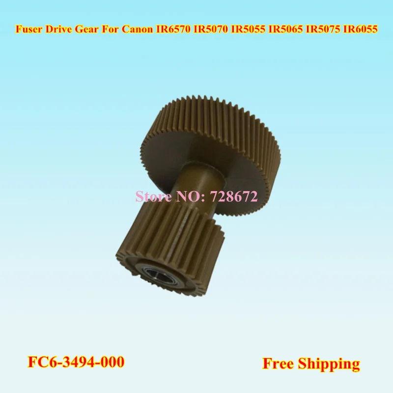 3PCS Compatible new FC6 3494 000 Main Motor Gear for Canon IR6570 ...