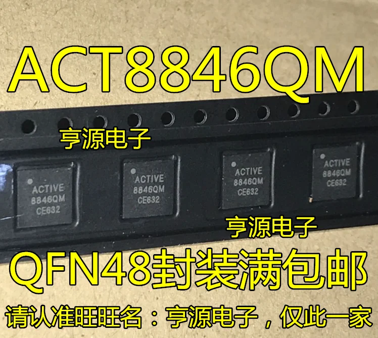 5PCS-ACT8846QM460-QFN-48-ACT8846QM-ACT8846-8846QM-Power-supply-chip.jpg