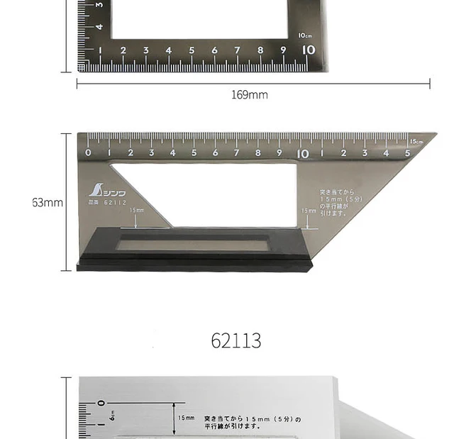 3d Multi Marking Square SHINWA Japanese Square Layout Miter Ruler – 45 ...