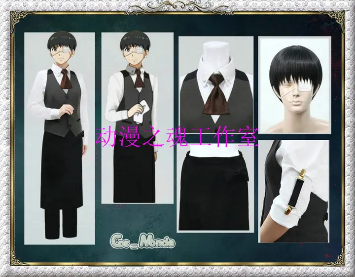 Anime Tokyo Ghouls Ken Kaneki Offee Shop Work clothing Uniform Cosplay ...