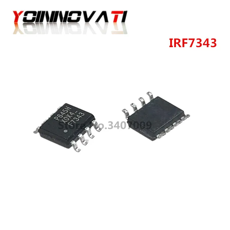 10pcs Irf7343trpbf Sop8 Irf7343 F7343 Mosfet Mosft Dual N/pch 55v 4.7a ...