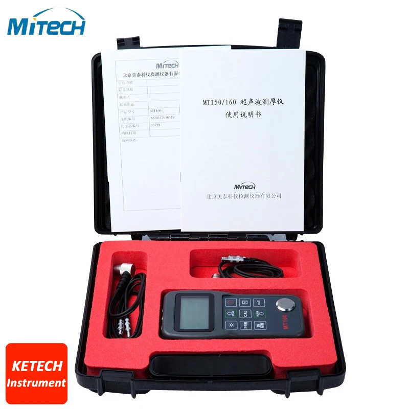 Micron-Thickness-Gauge-Tester-MT160.jpg