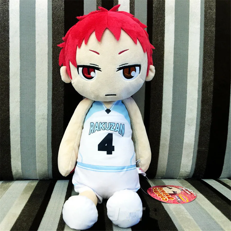 50cm Japan anime Akashi Seijuro Anime Kuroko No Basuke Plush Toy ...