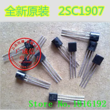 Free Shipping 2SC1907 C1907 NPN transistor UHF television tuner TO 92 ...