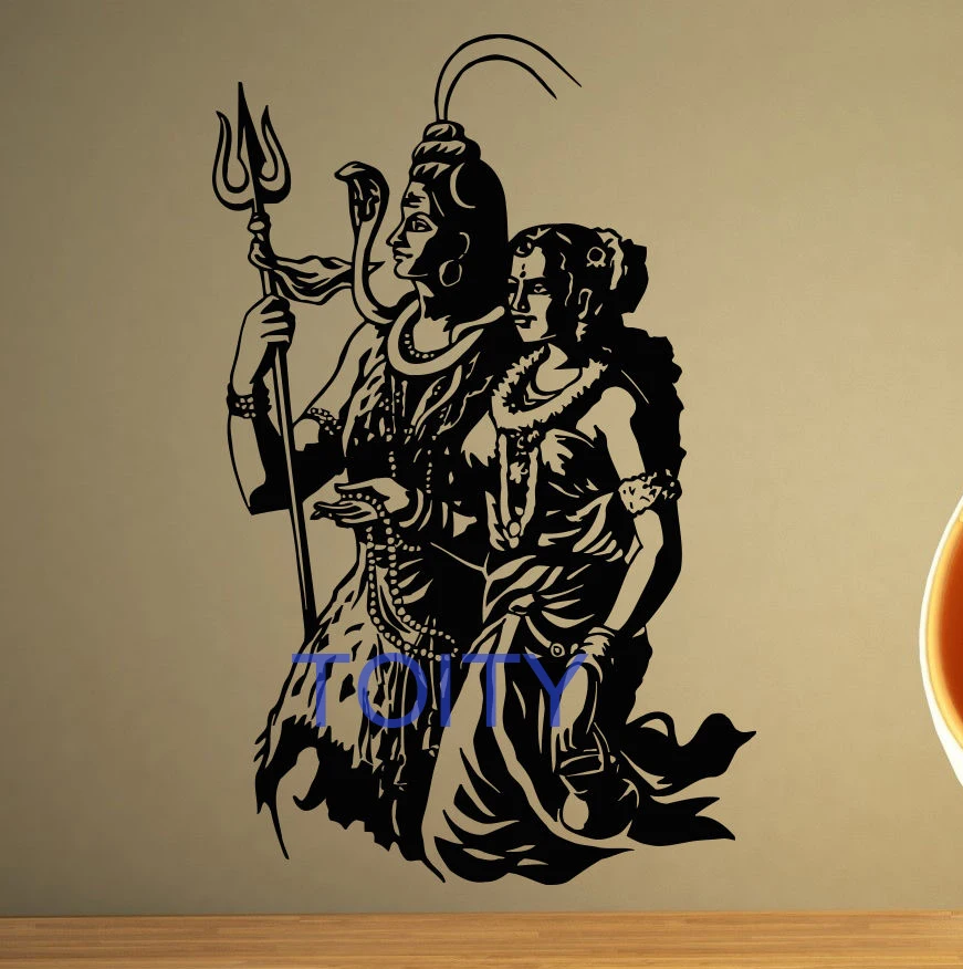 Shiva Shakti Wall Sticker Indian Gods Vinyl Decal Home Room Decor Art ...