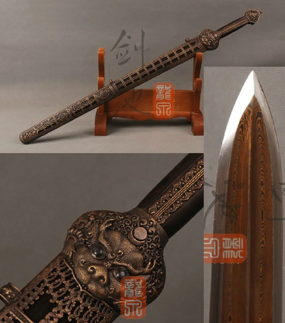 Top Grade Chinese Sword Ming Dynasty Sword Ming Yong Le Emperor Drive ...