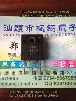 2SD1110 D1110|2SD1110 D1110| - AliExpress