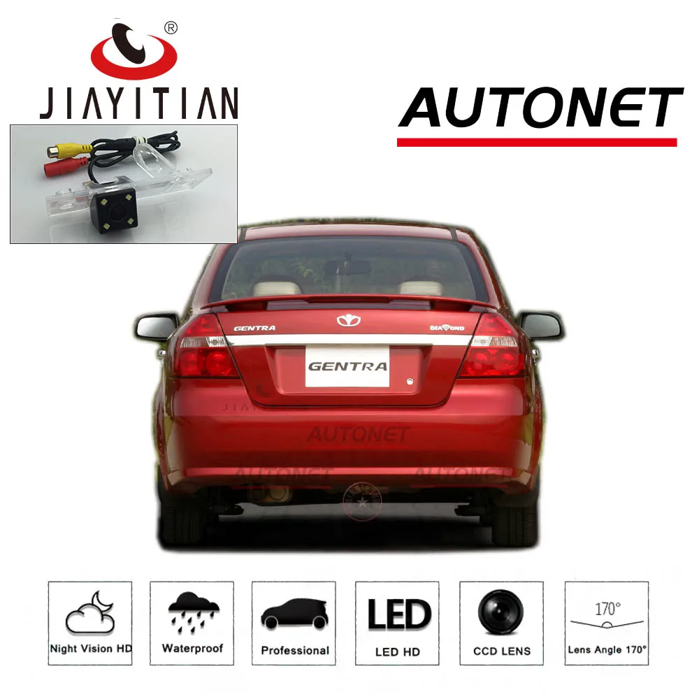 JiaYiTian cámara trasera para Daewoo Gentra, 2002 ~ ~ 2008 2011, Gentra ...