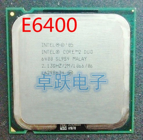 Original Intel Core 2 Duo E6400 Processor Desktop Cpu 2m Cache, 2.13 ...