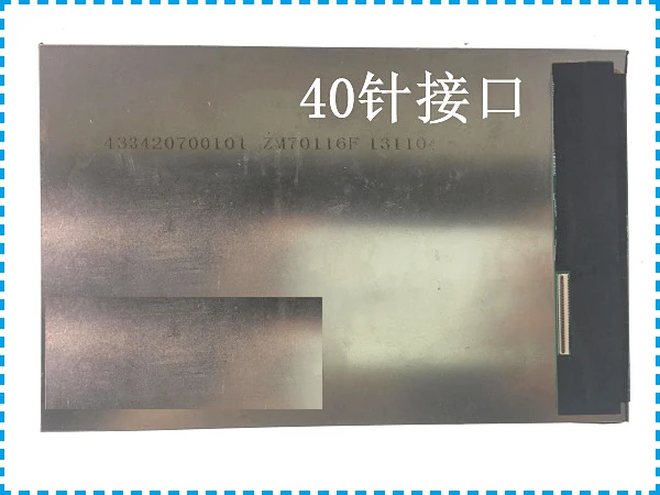 Layar Display LCD Pelangi Layar Datar Tujuh Asli E708 Q2 Q1 FPC LB07033 ...