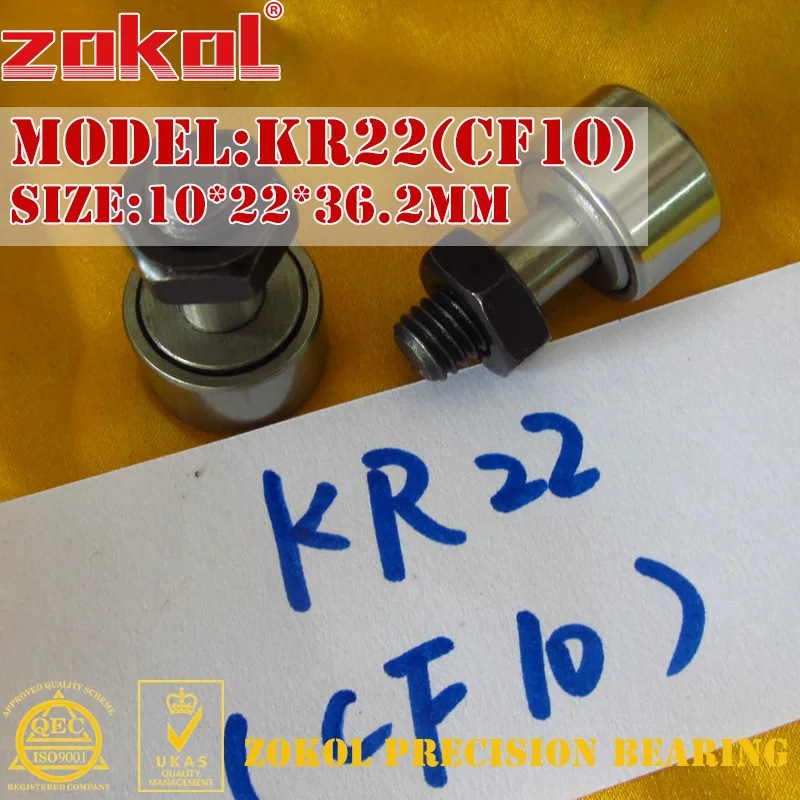 Zokol Bearing KR22 CF10 Stud Tipe Track Roller (Rolling) Bearing 10*22 ...