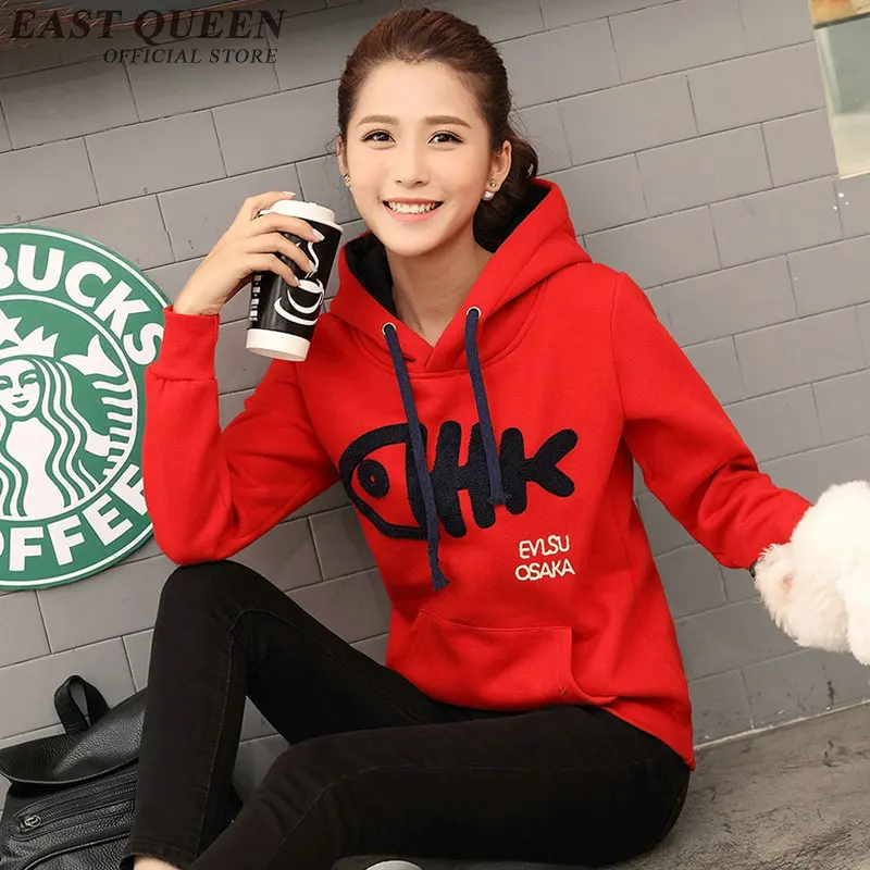 Sweatshirt For Women Japan And South Korea Tops Womens Long Sleeve