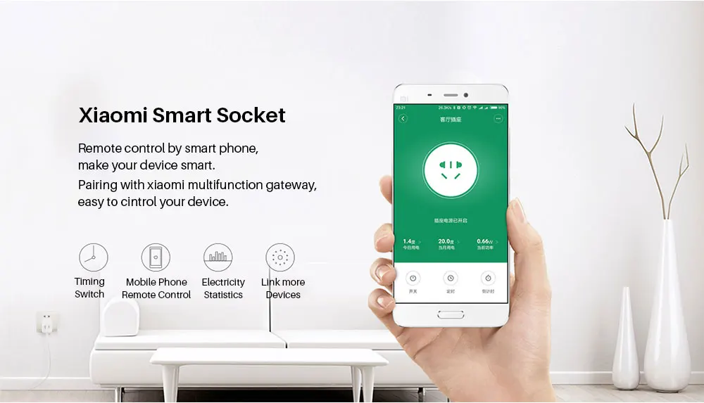 Xiaomi Mijia Smart Remote Controller — Xiaomi-note.ru