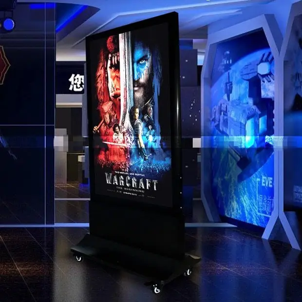 Movie Poster Light Box