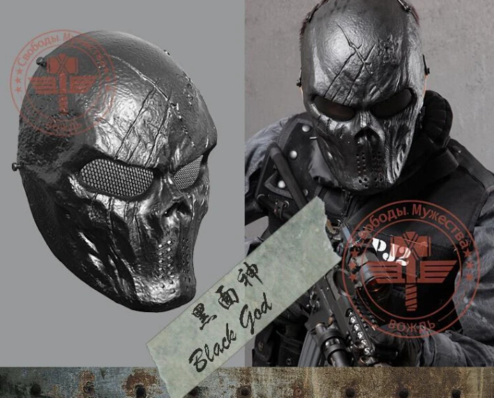 Halloween Cosplay Horror Gost SWAT Skull Masks,M06 BLACK GOD AIRSOFT ...