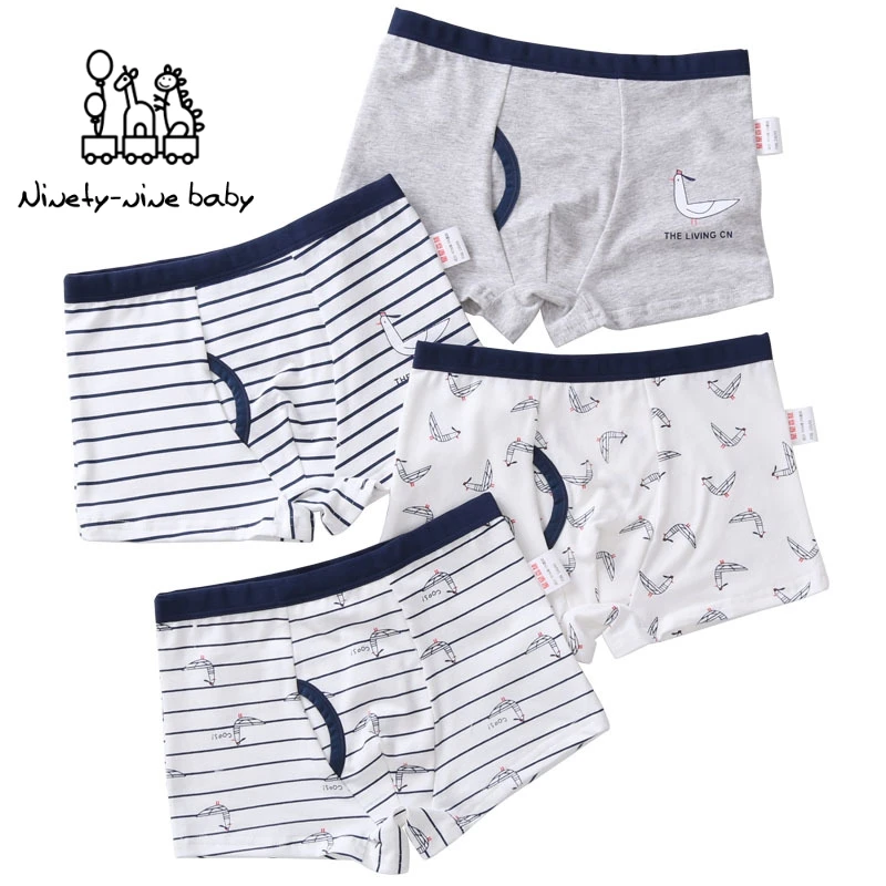 Ropa interior infantil para niños, pantalones cortos estampados a rayas ...