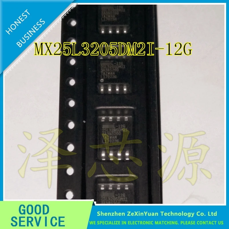 10PCS/LOT MX25L3205DM2I 12G MX25L3205D M2I 12G MX25L3205DM2I MX25L3205D ...
