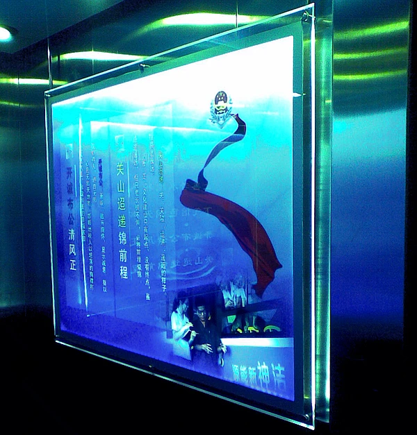 Lucite Poster Frames