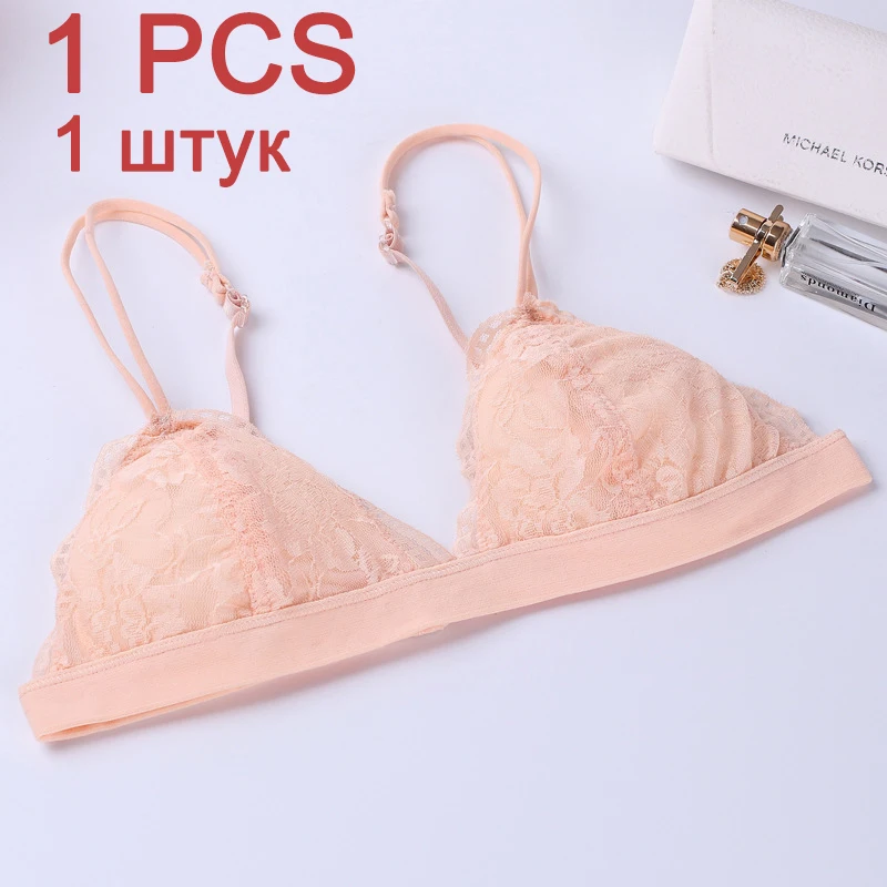 DeRuiLaDy сексуальный Цветочный Кружево бюстгалтер Супер тонкий Без ...