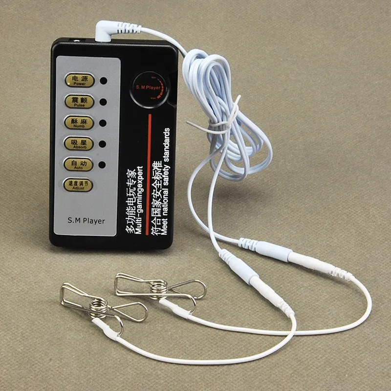 Electric Shock Nipple Clips Electro Sex Massager Ring Vibrator Anal ...